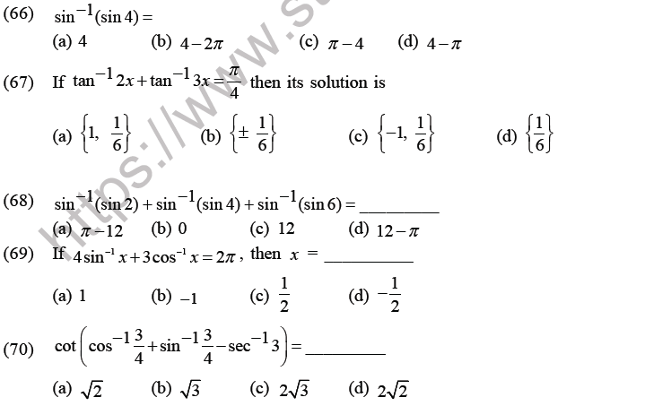 JEE Mathematics Trigonometric Functions MCQs Set C with Answers
